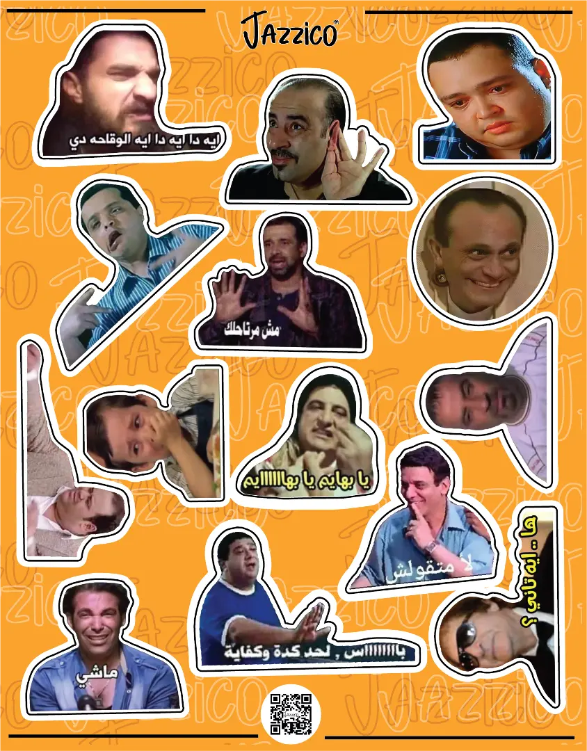 RANDOM REACTIONS [5]: STICKERS SHEET