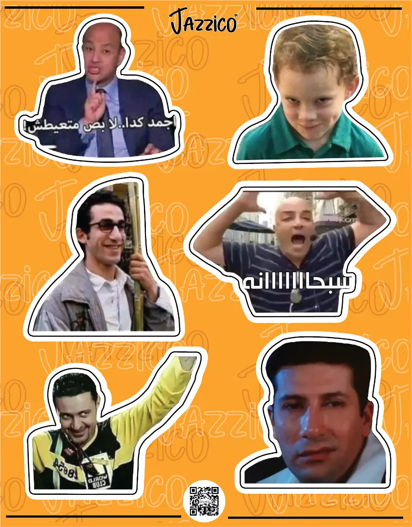 RANDOM REACTIONS [6]: STICKERS SHEET